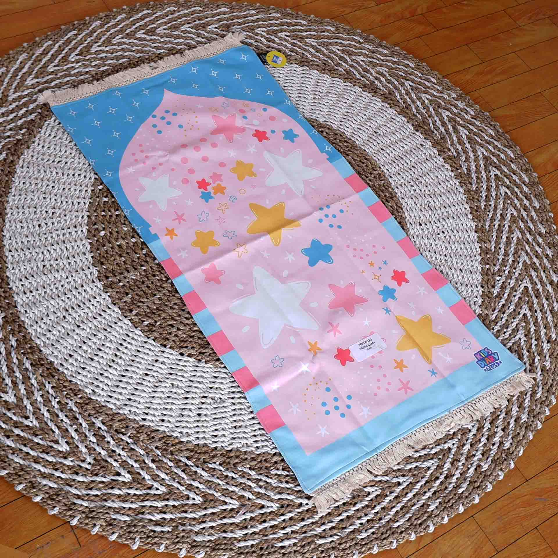 Perlengkapan Ibadah – Pands Muslim Store